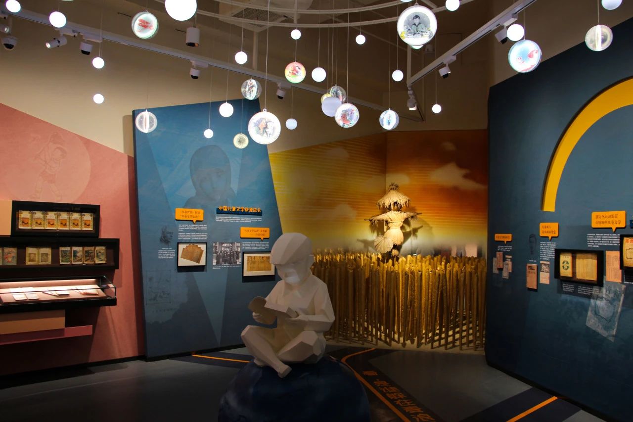 一起逛中国近现代新闻出版博物馆—市民修身行动—文明上海